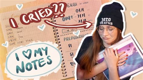 How To Take Language Notes 4 Tips Sneak Peaking My Notebooks