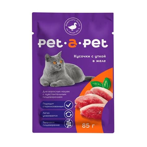 Корм для кошек Pet-a-Pet 85г взрослых для профилактики МКБ Кусочки с ...