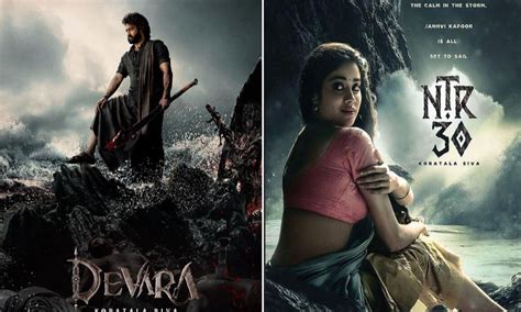 ఎన్టీఆర్ దేవర మూవీ కొత్త రిలీజ్‌ తేదీని ప్రకటన Devara Movie New Release Date Ntr Koratala Siva