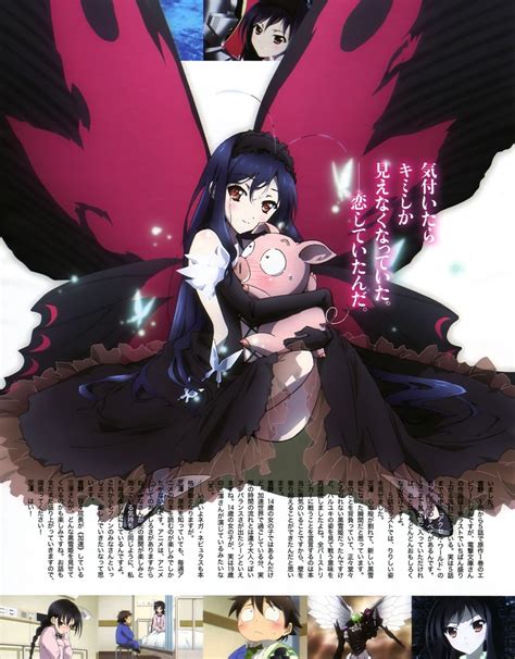 Kuroyukihime Arita Haruyuki Black Lotus And Silver Crow Accel World Drawn By Aikei Yukiko
