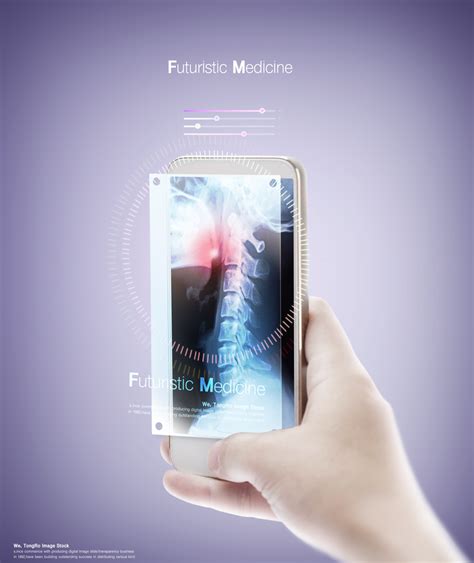 骨科海报素材 骨科海报图片 骨科海报模板 设图网