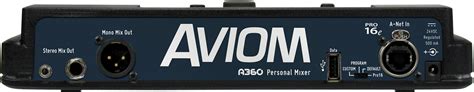 Aviom A Personal Mixer