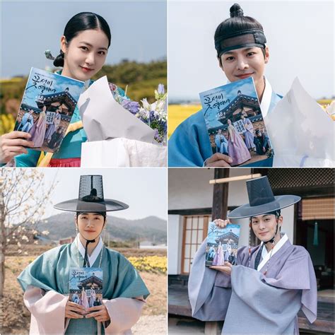 소중하고 감사한 추억만 가득…꽃선비 열애사 주역 4인방 가슴 뭉클 종영 소감