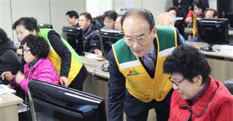 우리 나이가 어때서컴맹 탈출 도와드려요