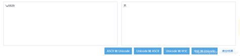 Python Json的中文读取与中文写入json写入中文 Csdn博客