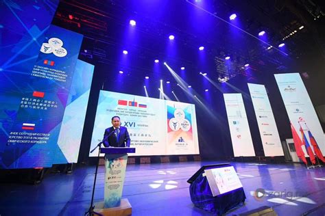 Монгол Орос Хятадын ХАҮТ уудын Худалдаа эдийн засгийн Xvi чуулган Улаанбаатар хотноо эхэллээ