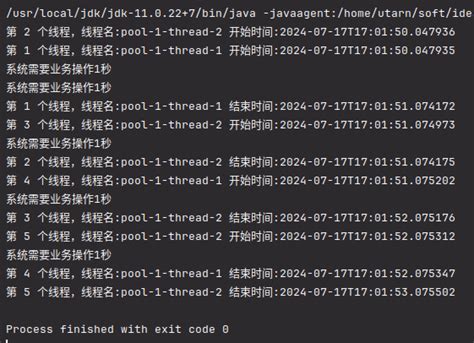 Java线程池ExecutorService学习和使用 个人文章 SegmentFault 思否 Java线程池ExecutorService学习和使用 个人文章 SegmentFault 思否