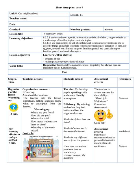 Lp Excel 6 Term 4 Msa Pdf