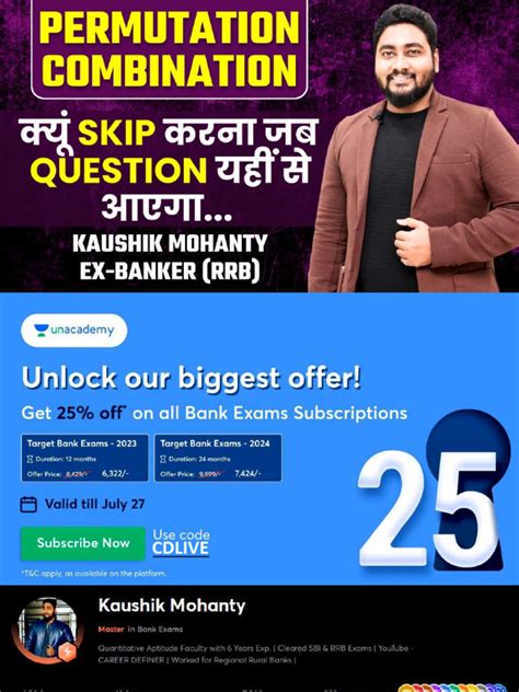 Permutation And Combination Complete Chapter Pdf Phonetics Languages Of Asia