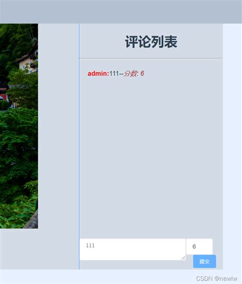 基于vuespringbootmysql的电影视频网站设计与实现 文档项目源码及数据库文件基于spring Boot的视频分享网站的设计与实现近三年文献 Csdn博客