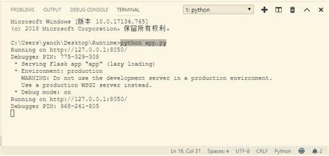 【数据科学系列】基于python的web应用框架dash Dash Datatable 快速入门dash Datatable Row