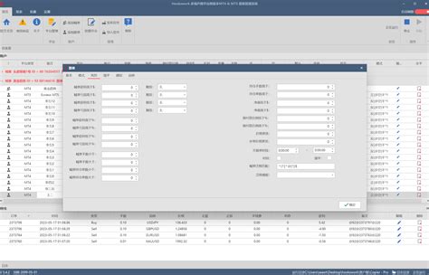 Hookswork Mt4跟单软件下载 Mt5跟单系统下载 Api跟单管理系统