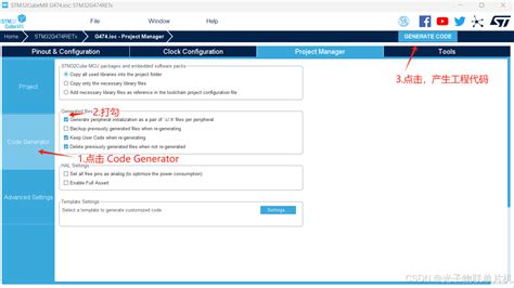 Stm32g474单片机开发入门八内部flash详解及读写实战 技术栈