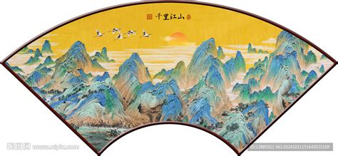 山水扇形挂画设计图 背景底纹 底纹边框 设计图库 昵图网