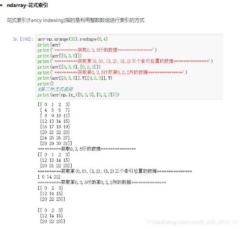 Python常用包学习（二）pandas包（理论动手实践）常用pandas哪个包路易三十六的博客 Csdn博客