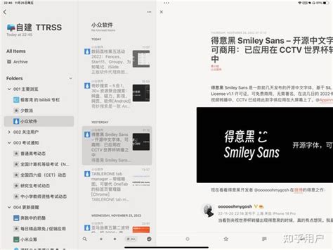（补档）自己拥有一台服务器可以做哪些很酷的事情？ 知乎