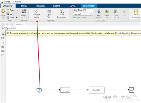 Simulink学习——仿真信号的输入、可视化及输出 知乎