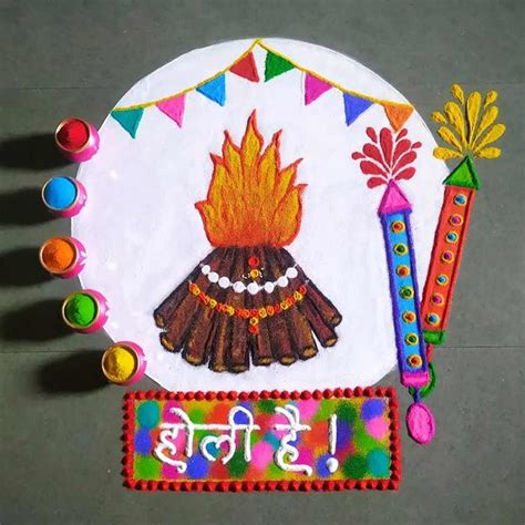 Rangoli Design For Holi 2024 तीली चम्मच की मदद से बनाएं पिचकारी