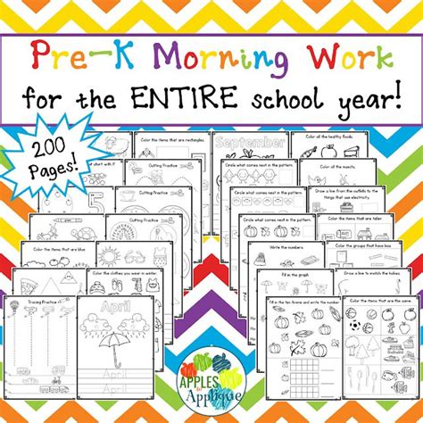 Pre K Morning Work Bundle Engaging Activities For Young Learners