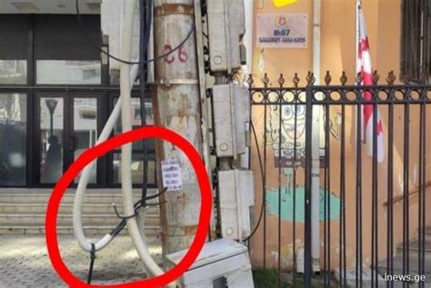 მოგკლავს მოშორდი კიდევ კარგი ვიღაც უცნობმა დამიყვირა“ რა მოხდა