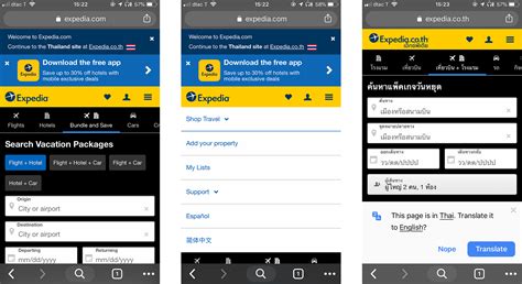 How Not To Design Language Selection — A Ux Case Study
