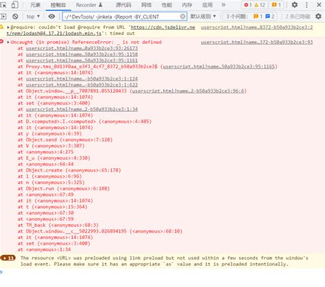 安装后运行脚本没有面板入口 Issue the Bilibili Evolved GitHub