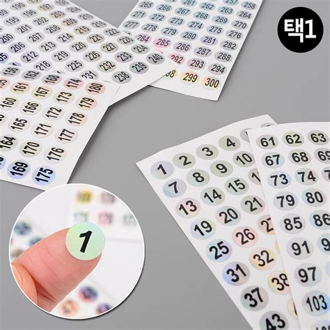 즐거운쇼핑