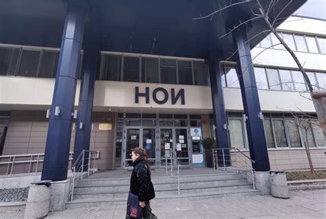 Персонален НОИ от 24 часа Зачетен стаж на неработеща майка за гледане на дете не е