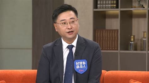 Ai시대 달라지는 자녀 교육엄마 아빠는 뭘 준비해야 하죠｜상클 2교시 네이버 Tv