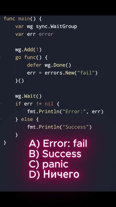 Задача Golang Golang Go Coding Interview Programming Code программирование Youtube