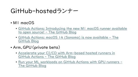 github最新情報キャッチアップ 2024年3月 speaker deck