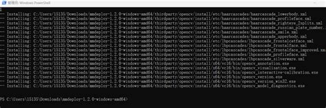 mmdetection模型使用mmdeploy部署在windows上的c 部署流程详细全面版 知乎