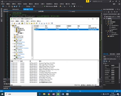 Vs2015qtopencvopen62541开发过程（05vs2015中使用opcua Open62541通过kepware读写plc数据）open62541 读数据延时 Csdn博客