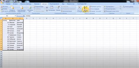 How To Find Duplicate Values In An Excel Table Column Healthy Food