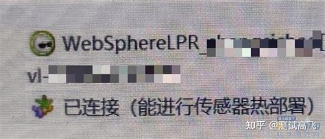 性能测试新工具之dynatrace云上应用 知乎