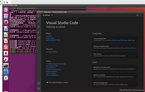 在ubuntu安装vscodeubuntu命令行安装vscode Csdn博客 在ubuntu安装vscodeubuntu命令行安装vscode Csdn博客