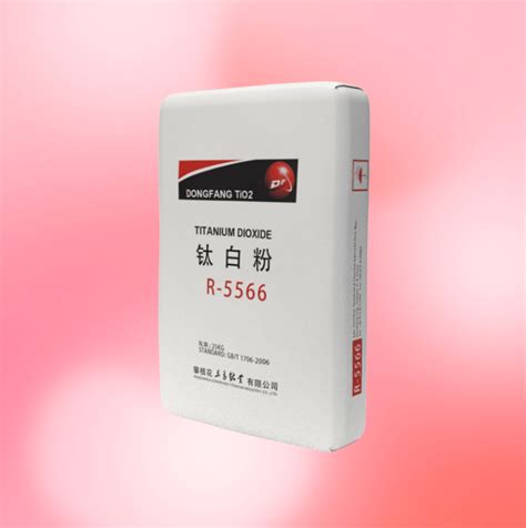 Sulfate Process Titanium Dioxide Powder First Class For Automotive