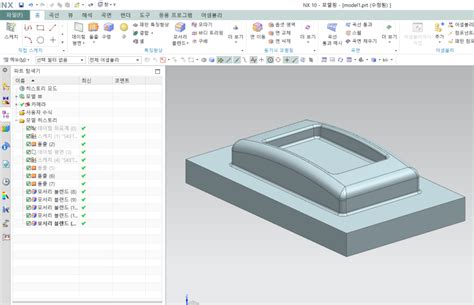 유니그래픽스 Ug Nx10 Mct 머시닝센터 컴퓨터응용밀링기능사 컴퓨터응용가공산업기사 기계가공기능장 자격증 및 실무 교육 3d