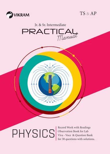 Intermediate Physics English Medium Practical Manual At ₹ 195 00