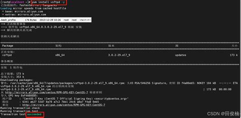 Centos7自建mysql的yum源仓库，以及各种报错的解决方案错误为仓库 Mysql80 Community 下载元数据失败 Yum Repo Down Csdn博客