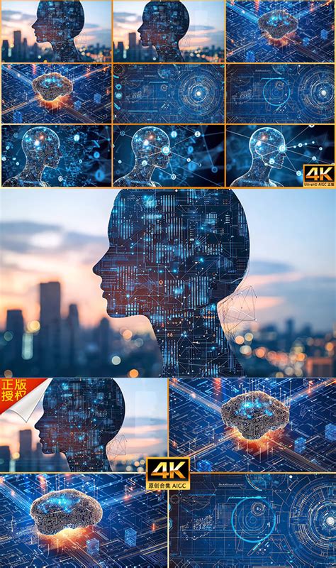 人工智能机器学习 深度学习数据挖掘算法优 视频素材下载 编号 33578330 光厂 Vj师网