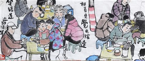相看 yuzhizhi