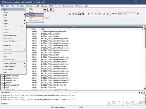 走近fpga 之工具篇（下）—modelsim 知乎
