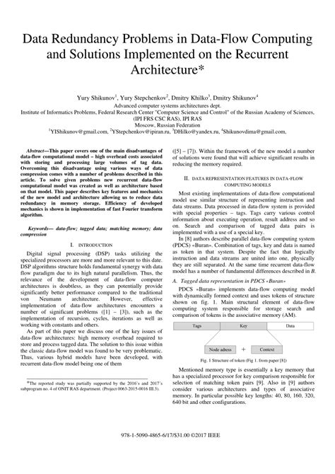Pdf Data Redundancy Problems In Data Flow Computing And Solutions Implemented On The Recurrent