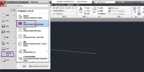 Cad