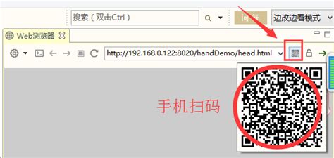 前端 如何利用hbuilder设置外部web服务器来测试移动web timdongsuper segmentfault 思否