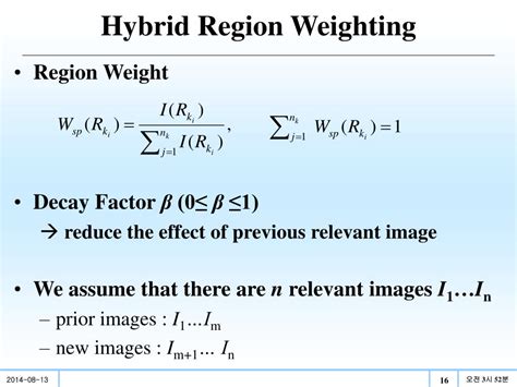 Ppt A Hybrid Region Weighting Approach For Relevance Feedback In