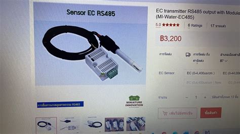 Ec Rs485 Why Is It Negative General Guidance Arduino Forum