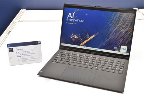 Intel Ai Everywhere Intel Core Ultra Benchlife Info