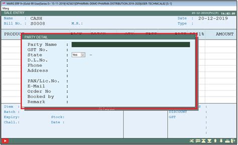 How To Enable Or Disable Party Detail Window At The Time Of Cash Billing In Marg Software